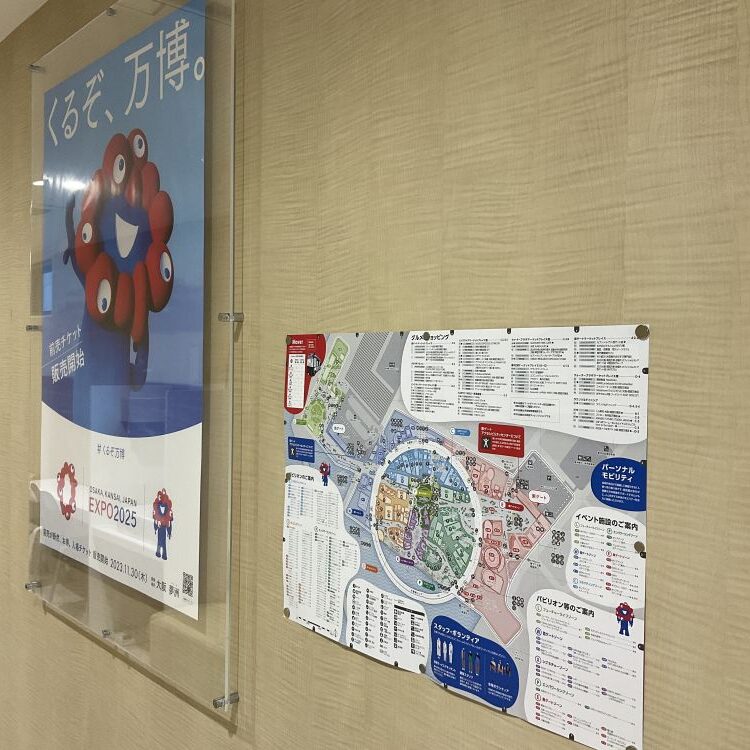 手術用モニターKarl Storz TM343レビュー | 金子耳鼻咽喉科